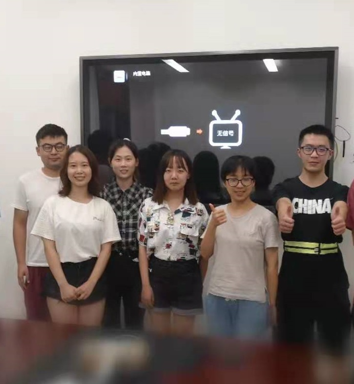 Fudan ZMIC Lab